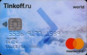 Bank Card: Tinkoff.ru. Clouds (Tinkoff Credit Systems, RussiaCol:RU-MC-1901