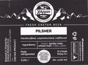 Drink Label: CHARMA, Pilsner (Cretan Brewery, GreeceCol:GR-BEER-000794