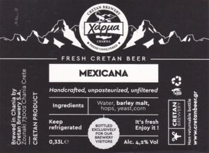 Drink Label: CHARMA, Mexicana (Cretan Brewery, GreeceCol:GR-BEER-000795