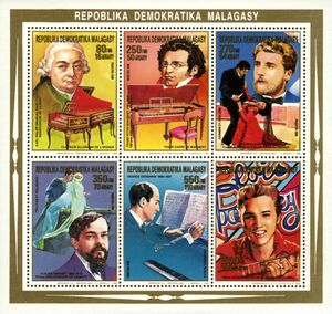 Stamp: Composers (Madagascar(Composers) Mi:MG 1142A-1147AKB,Yt:MG 869-874