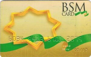 Bank Card: BSM Card (Bank Mandiri, IndonesiaCol:ID-GM-0113 💳