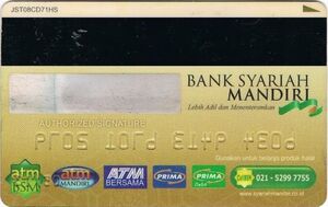 Bank Card: BSM Card (Bank Mandiri, IndonesiaCol:ID-GM-0113 💳