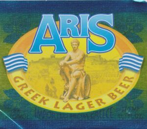 Etiqueta de bebida: ARIS, Greek Lager Beer (FANTIS Imports INC, Estados ...