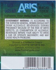 Etiqueta de bebida: ARIS, Greek Lager Beer (FANTIS Imports INC, Estados ...