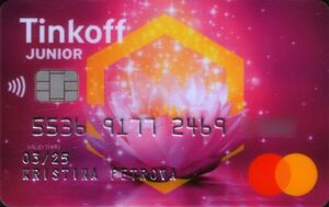 Bank Card: Lotus (Tinkoff Credit Systems, RussiaCol:RU-MC-1947.02