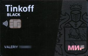 Bank Card: Tinkoff BLACK Advanced (Tinkoff Credit Systems, RussiaCol:RU-MI-0158.02