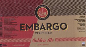 Drink Label: Embargo (Volos Brewery, GreeceCol:GR-BEER-000814