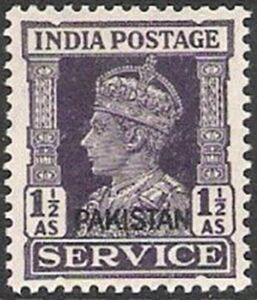 Stamp: King George VI wearing Imperial Crown of India - overprinted ...