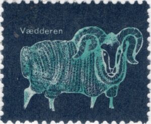 Stamp: Zodiac (Denmark: Cinderellas(Zodiac) Col:DK 1967-02/26