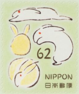 Stamp: Rabbits (Japan(Animals Series 2) Mi:JP 9756,Sn:JP 4311d,Yt:JP ...