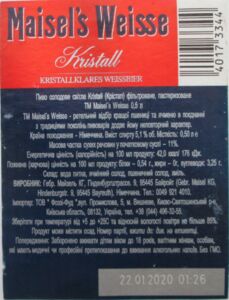 Drink Label: Maisel's Weisse Kristall Weissbier (Brauerei Gebr. Maisel Bayreuth, Germany ...