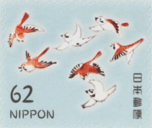 Stamp: Sparrows (Japan(Animals Series 2) Mi:JP 9758,Sn:JP 4311f,Yt:JP ...