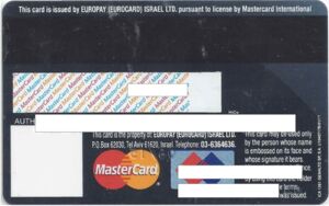 Bank Card: Bank Yahav Isracard (Bank Yahav, IsraelCol:IL-MC-0051
