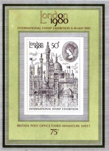 Stamp: London 1980 International Stamp Exhibition souvenir sheet ...