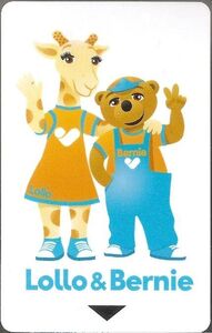 Hotel Card: Sunwing Family Resorts - Lollo & Bernie (Sunwing, United ...