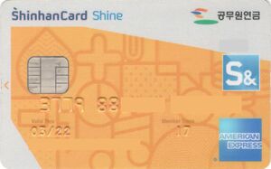 Bank Card: American Express - ShinhanCard Shine (Shinhan Card, Korea ...