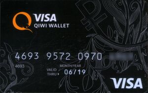 Bank Card: QIWI Wallet (QIWI Bank, RussiaCol:RU-VI-0240.06