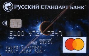 Bank Card: Saturn (Russian Standard Bank, RussiaCol:RU-MC-2015