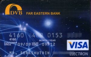 Bank Card: Far Eastern Bank VE (Dalnevostochniy Bank, RussiaCol:RU-VE ...