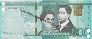 Cédulas: 500 Pesos Dominicanos (República Dominicana(2017 Commemorative ...