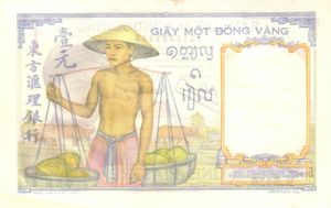 Banknote: 1 Piastre (French Indochina(1932-1939 ND Issue) Wor:P-54c