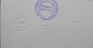 Banknote: 2 Fantasy Mark (Fantasy Issues(Bosnia and Hercegovina) Col ...