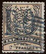 Stamp: Ottoman Empire stamps with RO Overprint (East Rumelia(Eastern ...