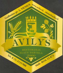 Beer Coaster: Avilys (Avilys, LithuaniaCol:LT-000225