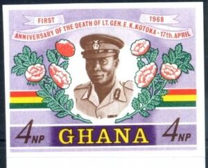 Stamp: Lt. Gen. Emmanuel Kwasi Kotoka (Ghana) (Lt. Gen. Emmanuel Kwasi ...