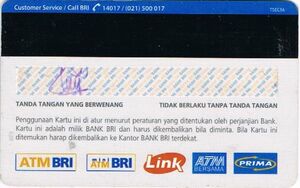 Bank Card: BRI - Indonesia Map (BRI (Indonesia), Indonesia) Col:ID-GM ...