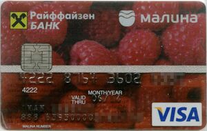 Bank Card: Malina (Raiffeisenbank, RussiaCol:RU-VI-1602.01