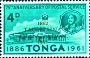 Stamp: Main Post Office, Nukuʻalofa (Tonga(Centenary of Emancipation ...