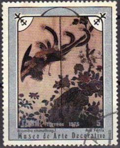 Stamp: "The Phoenix" (Chinese screen detail) (Cuba(Decorative Art ...