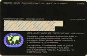 Bank Card: Ball (Raiffeisen Bank Polska S.A., PolandCol:PL-MC-0538