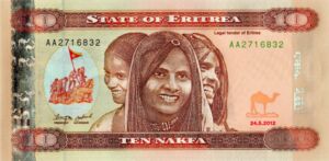 Banknote: 10 Nakfa (Eritrea(2011-2012 Issue) Wor:P-11a