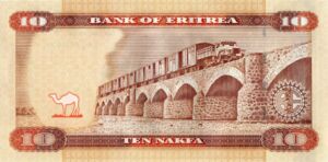 Banknote: 10 Nakfa (Eritrea(2011-2012 Issue) Wor:P-11a