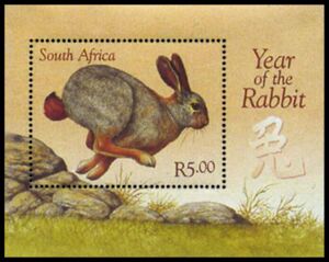 Stamp: Year of the Rabbit (South Africa(Chinese New Year 1999 - Year of ...