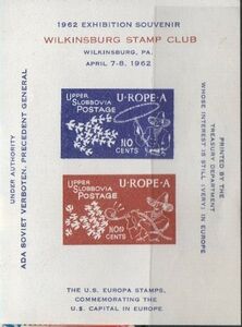 Stamp: Wilkingsburg Stamp Club Exhibition Souvenir Upper Slobovia ...