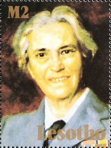 Stamp: Olave Baden-Powell (1889-1977) (Lesotho) (75th Anniversary of ...