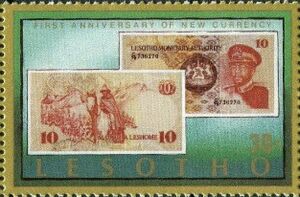 Stamp: Ten maloti banknote (Lesotho(The 1st Anniversary of the ...