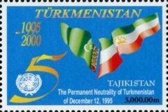 Stamp: Tajikistan (Turkmenistan(5th Anniversary of the Permanent ...