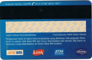 البطاقات المصرفية: BRI Card (BRI (Indonesia), إندونيسياCol:ID-GM-0115