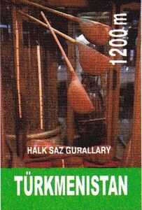 Stamp: Items in National Museum - Musical Instruments (Turkmenistan ...