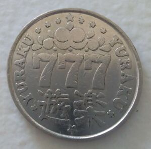 Token: Yuraku 777 Yuraku (Japan(Games Tokens) Col:JP-000149