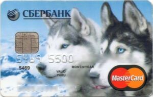 Bank Card: Dogs (Sberbank, RussiaCol:RU-MC-1946