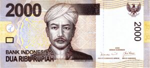 Banknote: 2,000 Rupiah (Indonesia(2009-2016 Issue) Wor:P-148ar