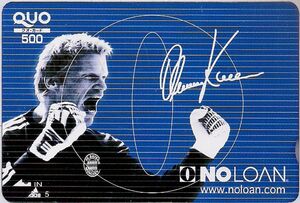 Gift Card: Player (QUO Cards, Japan(Sports) Col:JP-QUO-Sport-272