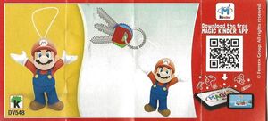 Meal Toy: Mario (Kinder Surprise, Europe) (Joy - Super Mario) Col:DV548