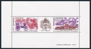 Stamp: Louis Renault (Gabon) (Birth Centenary of Louis Renault) Mi:GA ...