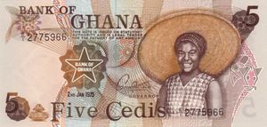 Banknote: 5 Cedis (Ghana) (1972-1978 Issue) Wor:P-15a.2